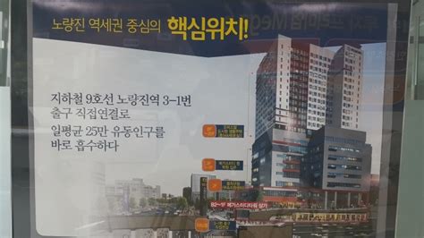 ♣ 메가스터디타워 오피스텔 최저가 월세매물 네이버 블로그