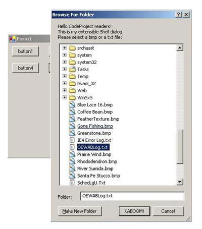 C Does Shell Part 1 CodeProject