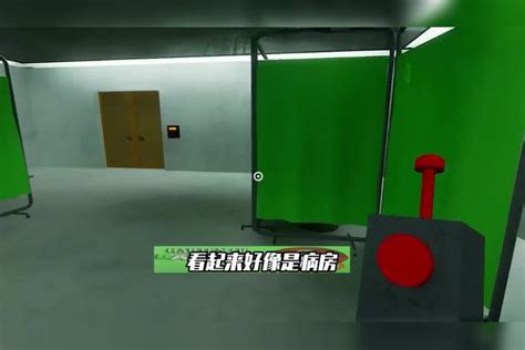 班班幼儿园第三章：遭遇水母哥追击，诡异的神秘人竟是黄色班班