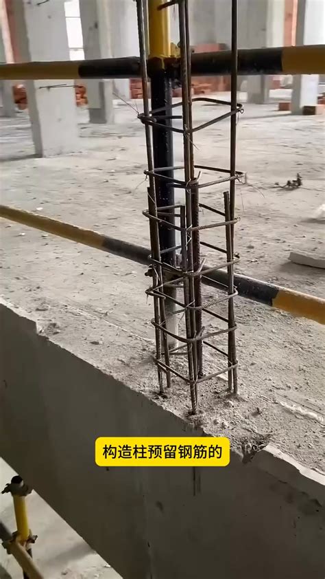 Lhx 梁鋼筋上的字母符號分別代表什么意思，鋼筋連接方式 鋼筋 連接方式 工程人 工地 現場實拍 肖鴻昌建築