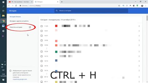 Как очистить кэш на ноутбуке или ПК за 10 минут