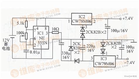 12v2a电源电路图12伏2安电源电路图第14页大山谷图库