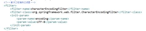 Ssm之一步一坑：返回json格式 中文乱码问号 解决方案ssm 返回json Csdn博客