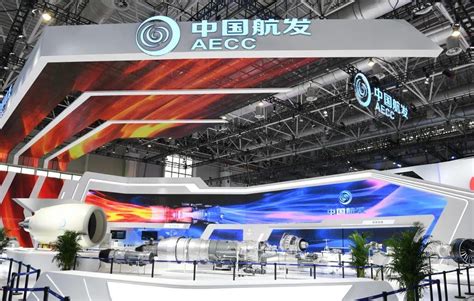 中国航发多款新型航空发动机亮相航展航空航天电力电子增材材料控制试验无人机 仿真秀干货文章