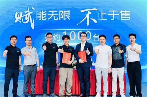 引领新商用车变革首家远程再制造中心落户成都 第一商用车网 cvworld cn