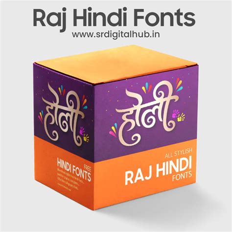 Raj Font Bundle Download Devnagari 140 Sr Digital Hub