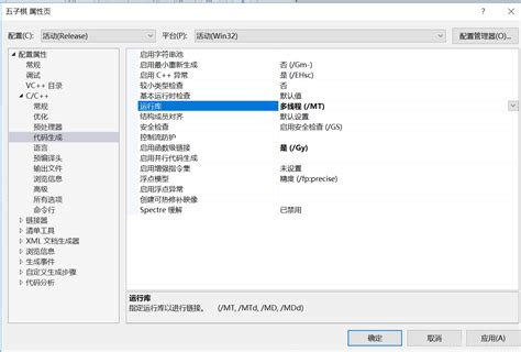 如何用vs2017生成可执行文件 vs2017怎么生成可执行文件 csdn博客
