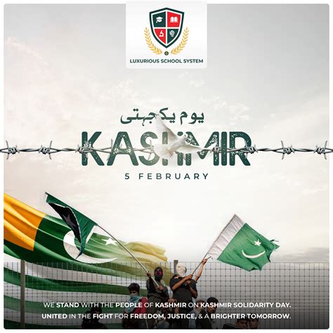 Kashmir Solidarity Day 5 February Kashmir Day Post Images Behance