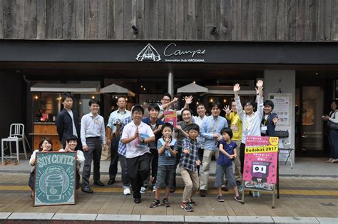 Coderdojo紙屋町 メンターグループ