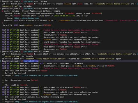 记一次docker启动失败的问题排查与解决 阿里云开发者社区