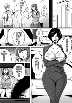 Artist Leiji E Hentai Galleries