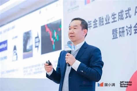 《2024年金融業生成式ai應用報告》發佈 新浪香港