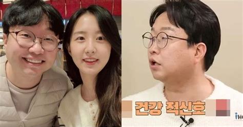 잘 사는줄 알았는데 17살 연하 아내와 결혼 후 너무 심각해진 박휘순 현재 건강 상태