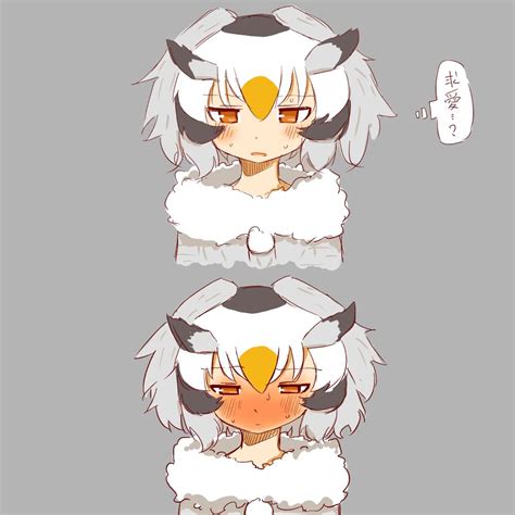 おねしょたが始まろうとしているはかせ7 【r 18】おねしょたが始まってしまったはかせ1