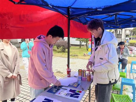 四院联合“3·15”权益日游园会顺利举行 材料科学与工程学院学生工作网