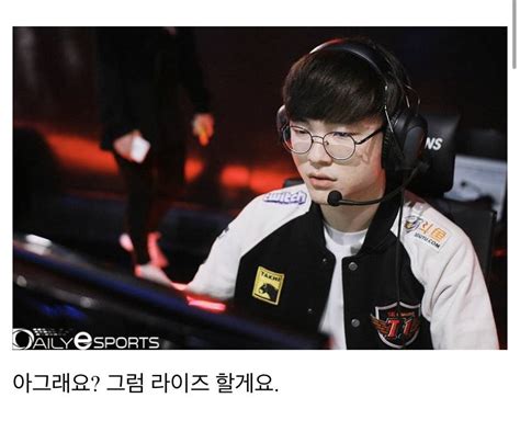 마타 티원하면 이거밖에 생각 안나는데 치지직 에펨코리아