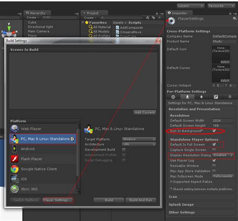 unity 3d中关于导出的一些设置问题 与现实冲突 博客园
