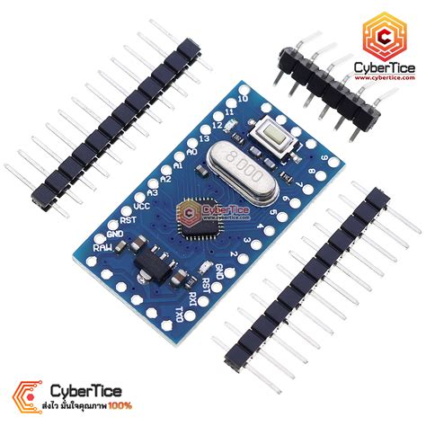 Arduino Pro Mini ATmega168P 3 3V 8MHz ขาย Arduino อปกรณ Arduino