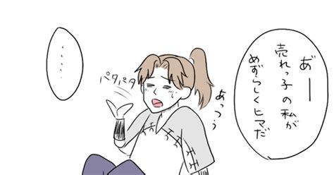 利土井 【利土井】放送予告ネタ【残念な利吉】 瑕疵子のイラスト Pixiv