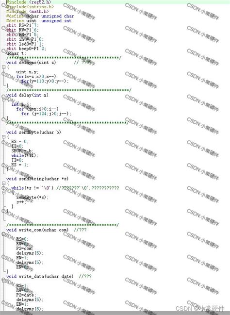 【毕业设计】基于单片机的金属探测仪系统 32开发实例 基于stm32的金属物体定位探测器 csdn博客