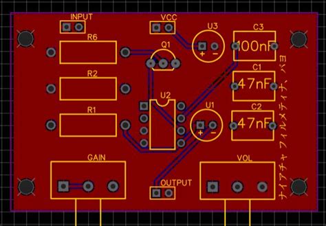 Guitar Amp Platform For Creating And Sharing Projects Oshwlab