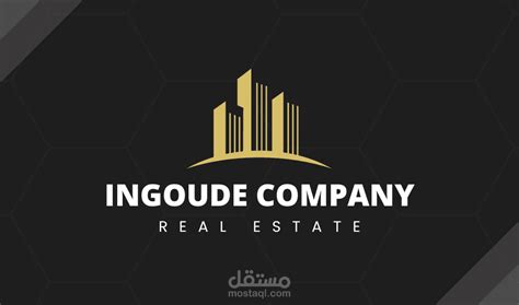 تصميم شعار لشركة مقاولات مستقل