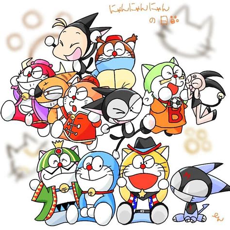 猫の日ーー サイボーグクロちゃんとドラえもんズが好きな人口がもっと増えればいいと常々思っております ドラえもんズ ドラえもん
