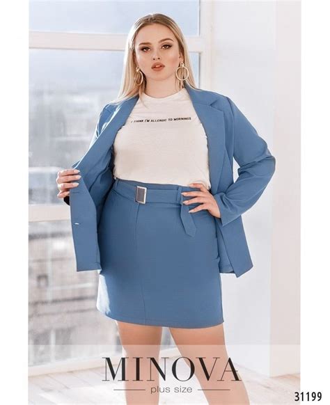 Plus Size Women Skirt Suit Plus Size Skirt Big Size Women Suit Etsy