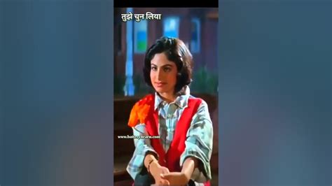Tujhe Chun Liya Battery Near U Shorts Music Youtube