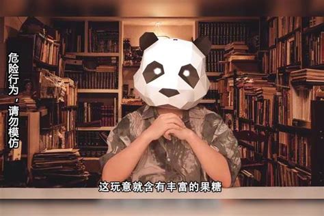 澳大利亚小伙连续60天每天吃下40勺糖差点吃出生命危险 小伙 澳大利亚