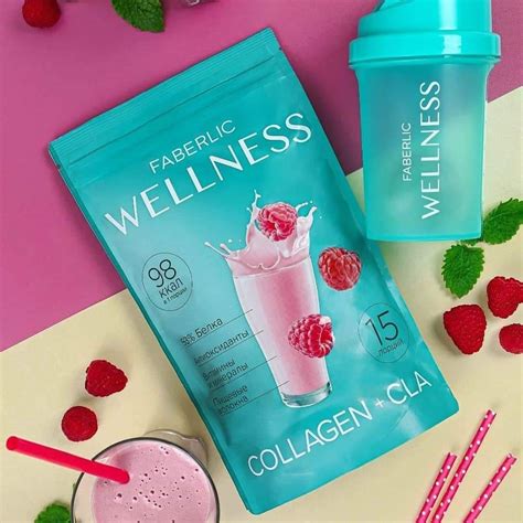 ЭРҮҮЛ ЭКО хэрэглээ