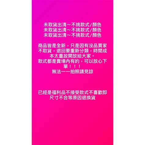 買10送1 台灣現貨 歐美內褲 性感丁字褲 性感內褲 性感內褲 開洞內褲 開襠內褲 開檔內褲 丁字褲情趣 T6 蝦皮購物
