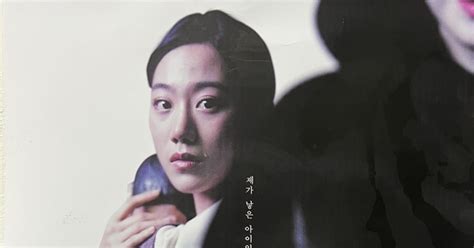 박상원 출연 연극 ‘회란기 공연···‘코카서스의 백묵원 원작