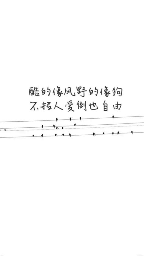 壁紙控遺憾的是沒有同你一起看過萬物復甦的初春 每日頭條