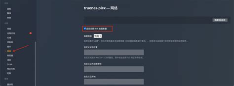 Truenas Docker