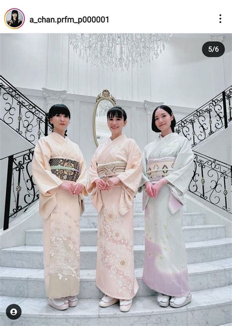 【写真】西脇綾香､メンバー全員の和装姿公開：中日スポーツ・東京中日スポーツ