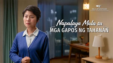 Tagalog Testimony Video Napalaya Mula Sa Mga Gapos Ng Tahanan Artofit