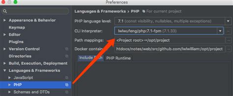 PhpStorm 中使用 Docker 镜像的 PHP CLI Interpreter William A