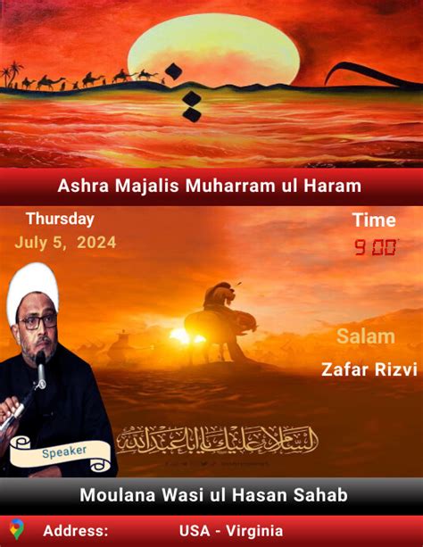 Ashra Majalis Muharram Ul Haram Template Postermywall