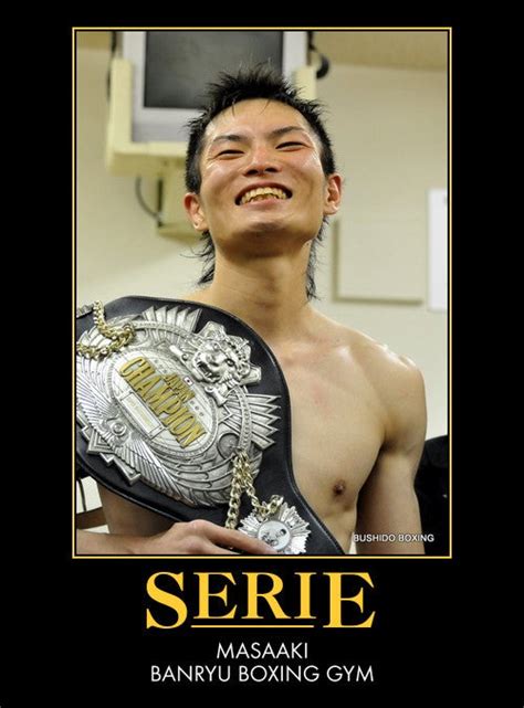 芹江匡晋（伴流） 武士道ボクシングⅡ