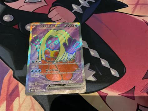 CARTE POKEMON LIPPOUTOU 191 165 EX Full Art FA EV3 5 MEW 151 FR NEUF