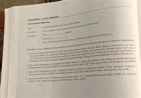 Assignment 13 Visit Websites Performance Objective