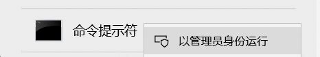 MySQL 8 0 安装后密码过期亲测有效 mysql刚安装root密码就过期了 CSDN博客