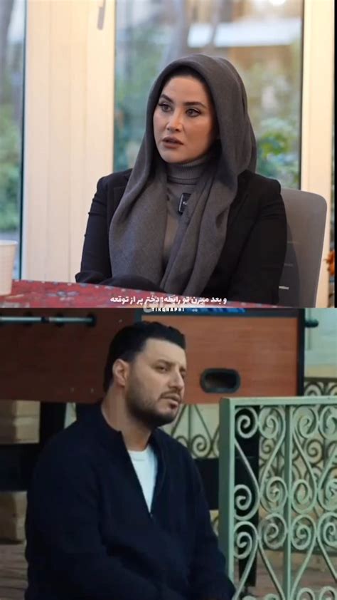 ‎𝗧𝗶𝗸 𝗚𝗣 تیک گرافـے‎ ‎دختره به پرستار اورژانس میگه با مامانم ازدواج