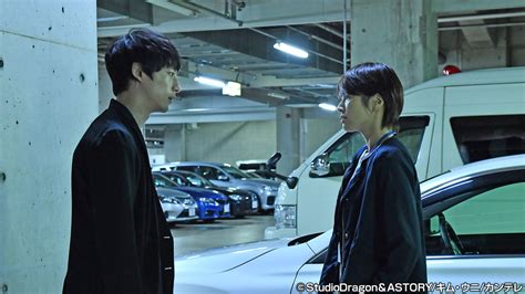 シグナル 長期未解決事件捜査班 第08話 国内ドラマの動画配信はtelasaテラサ 見逃し配信＆動画が見放題