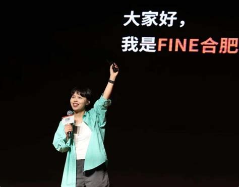 合肥：青年创意田园里建起“青年研究院”青年组织中国青年网