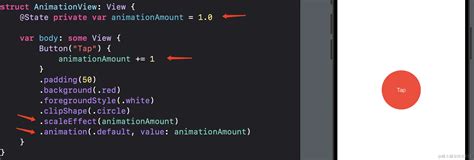 Swiftui 动画隐式动画 在 Swiftui 中，最简单的动画类型是隐式动画 ，利用 Animation修饰符 掘金