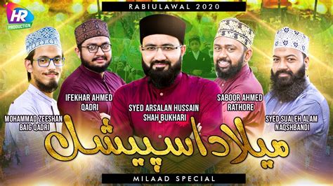 Rabi Ul Awal Special Super Hit Milad Naats 2020 Syed Arsalan Shah