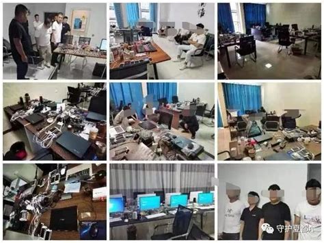 禹州警方两天打掉5个“杀洋盘”诈骗窝点，抓获23人 知乎
