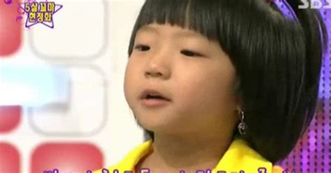 신유빈 스타킹 출연 바가지 머리 5살 소녀가 한 말이 될성부른 떡잎